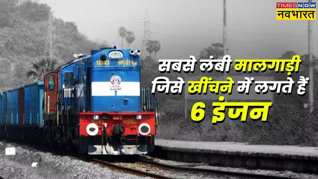 India longest freight train Super Vasuki run with 295 wagons