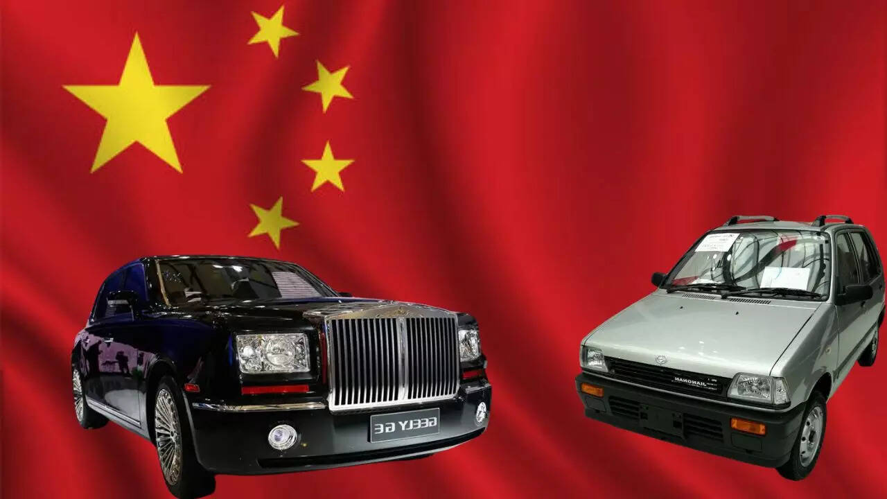 From Maruti To Rolls Royce Here Are Copied Cars From China