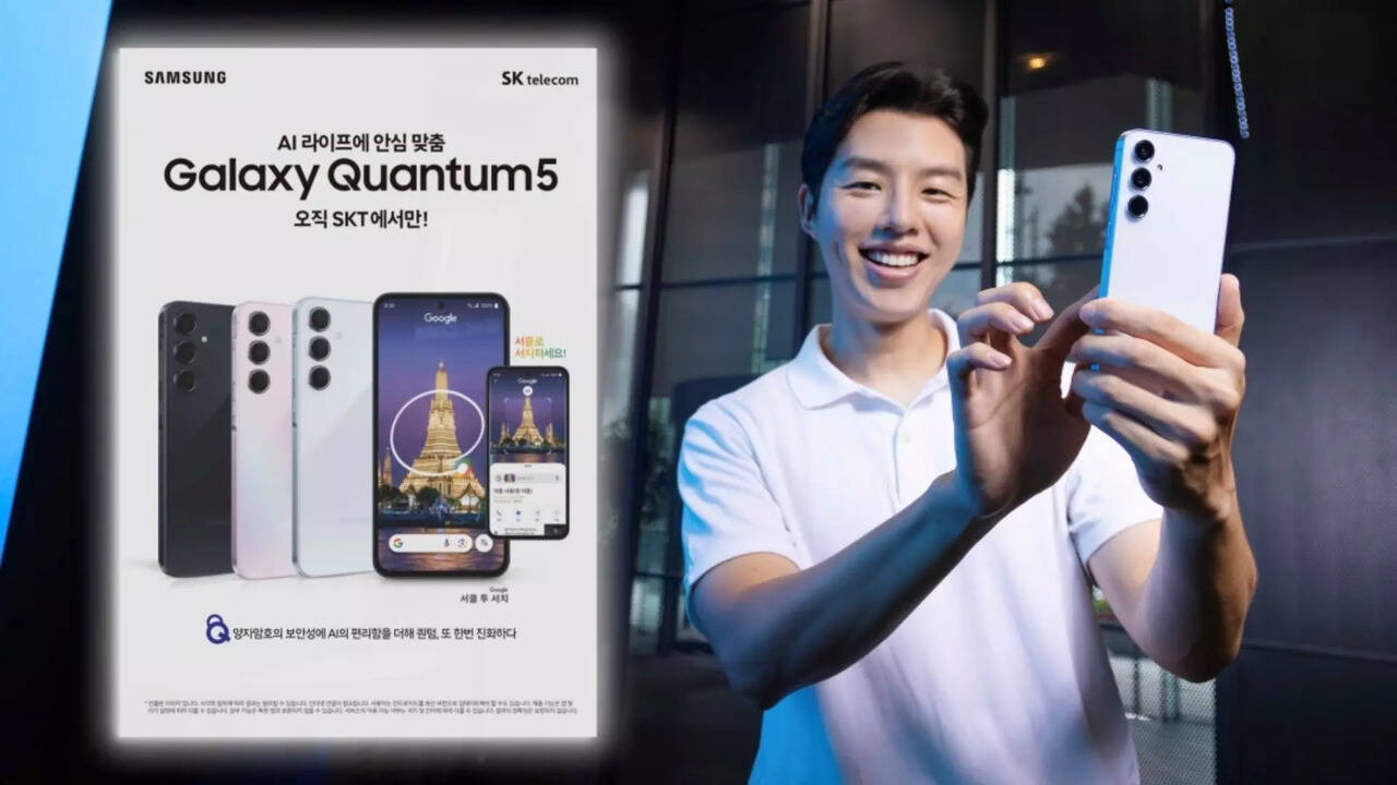 Samsung Galaxy Quantum 5 Launched; Check Key Specifications ...