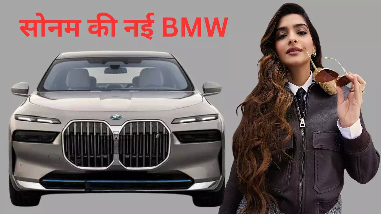 Sonam Kapoor Brings Home New BMW 7 Series Worth Over 2 Crore Rupees
