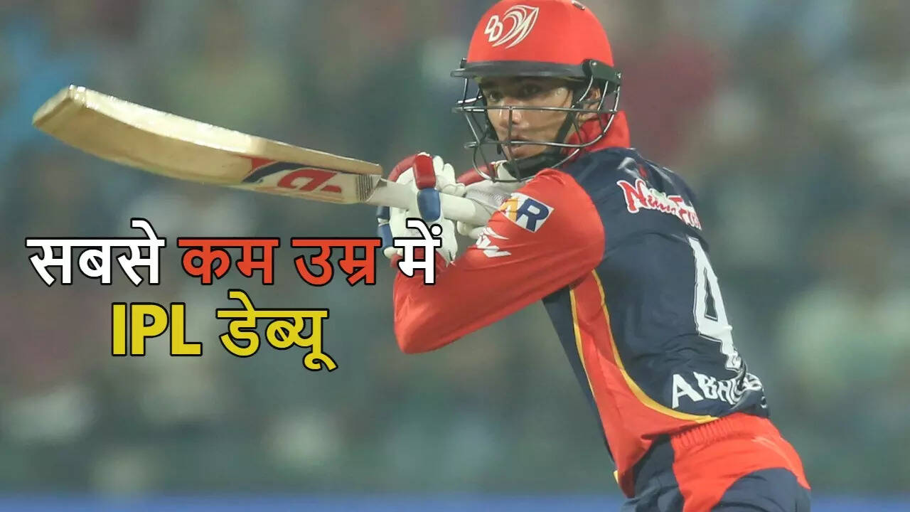 Abhishek Sharma to Riyan Parag Five Youngest Player to make Debut in ...