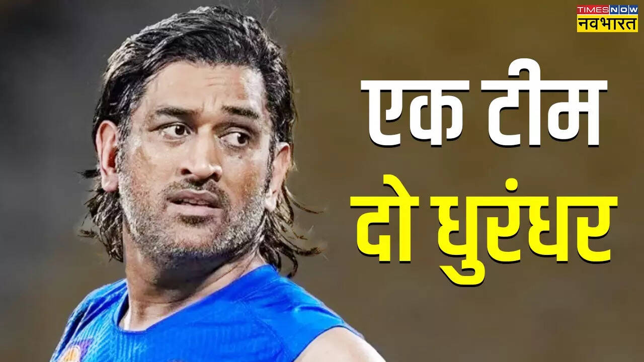 CSK Set To Sign Rishabh Pant Ahead Of IPL 2025 Auction Despite ...