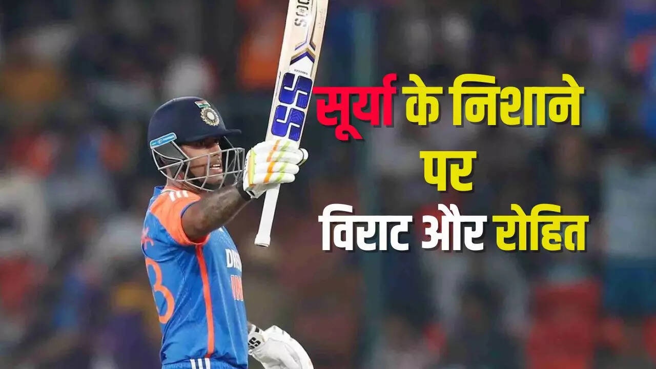 Suryakumar Yadav Become Most Successful Batter in t20i against South Africa Can Surpass Virat ...