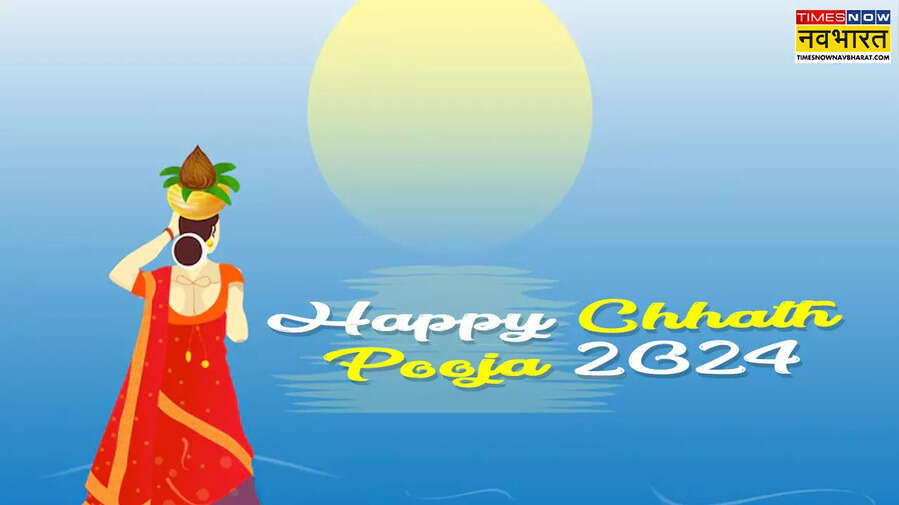 Happy Chhath Puja Wishes in Bihari, Usha Arghya 2024 Wishes, Images ...