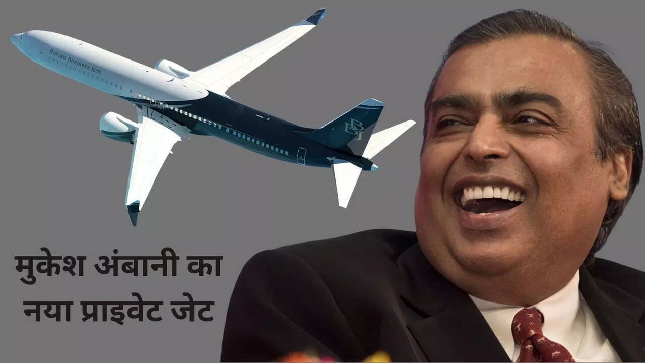 Mukesh Ambani Buys Indias First Boeing BBJ 737 MAX 9 Worth Over 1000 Crore