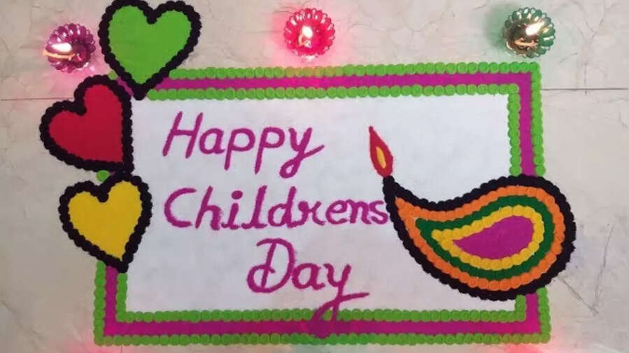 Children's Day 2024 Rangoli Designs (बाल दिवस की रंगोली फोटो): Happy ...