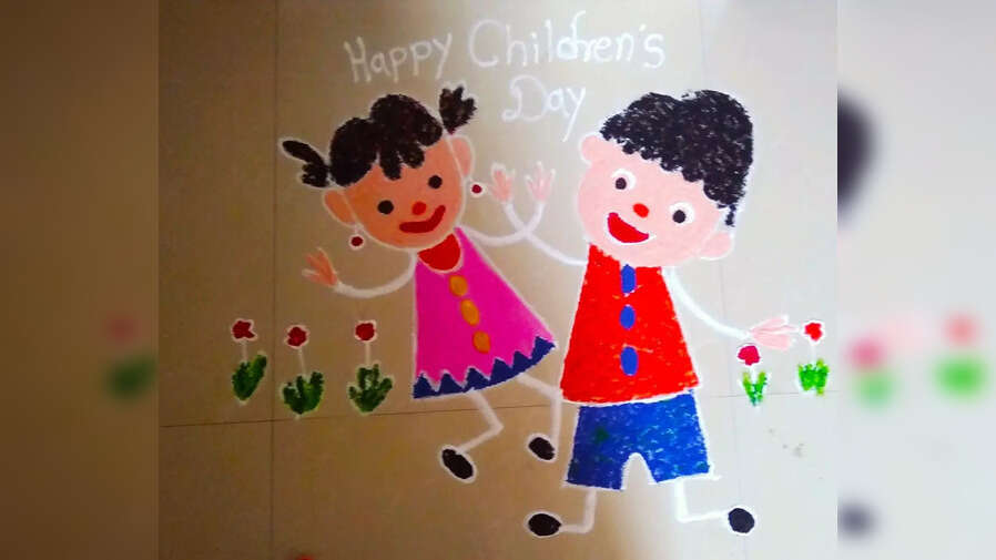 Children's Day 2024 Rangoli Designs (बाल दिवस की रंगोली फोटो): Happy ...