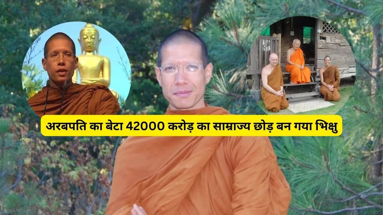 Malaysian Billionaires Ananda Krishnan son Ven Ajahn Siripanyo left his ...