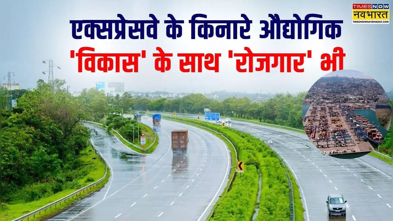 raxaul haldia expressway will pass through 9 districts of bihar check ...