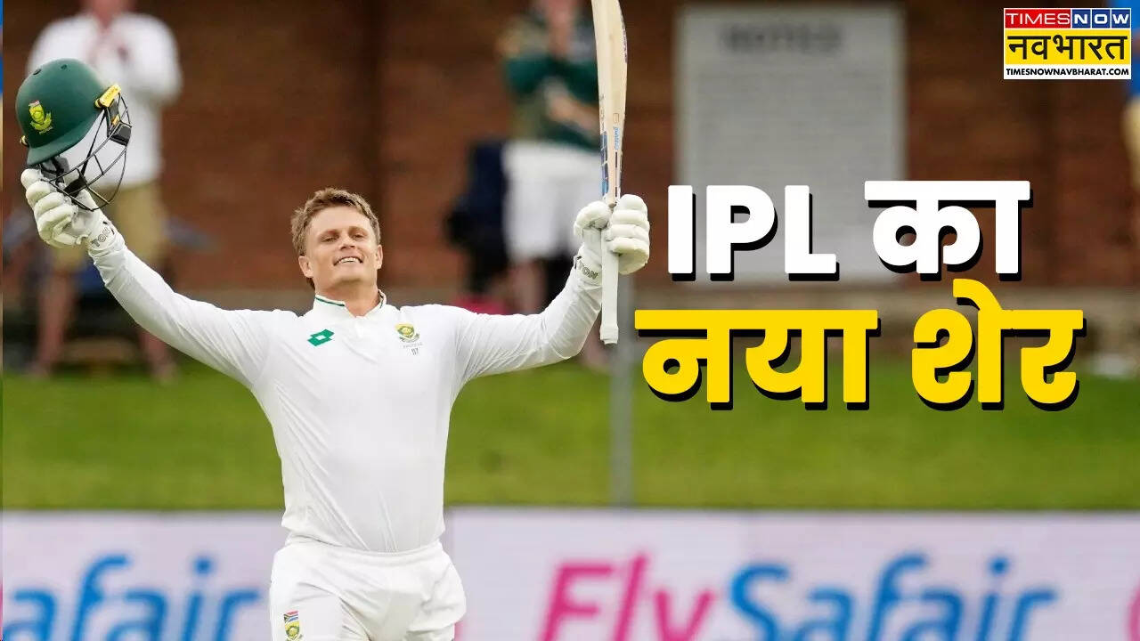 MI New Wicket Keeper Recruit In IPL Auction Ryan Rickleton Smashes ...