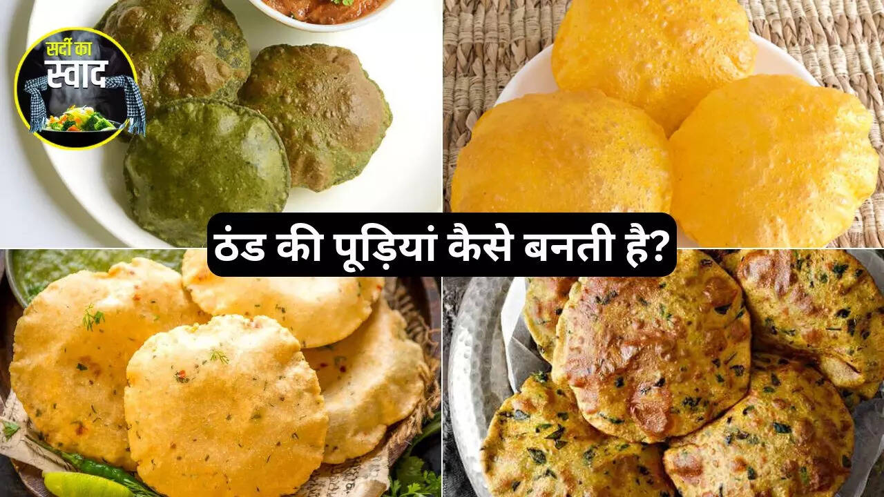 सर्दी का स्वाद: जब रोटी खाने का मन न हो तो ठंड में बनाएं 5 नए तरीके की ...