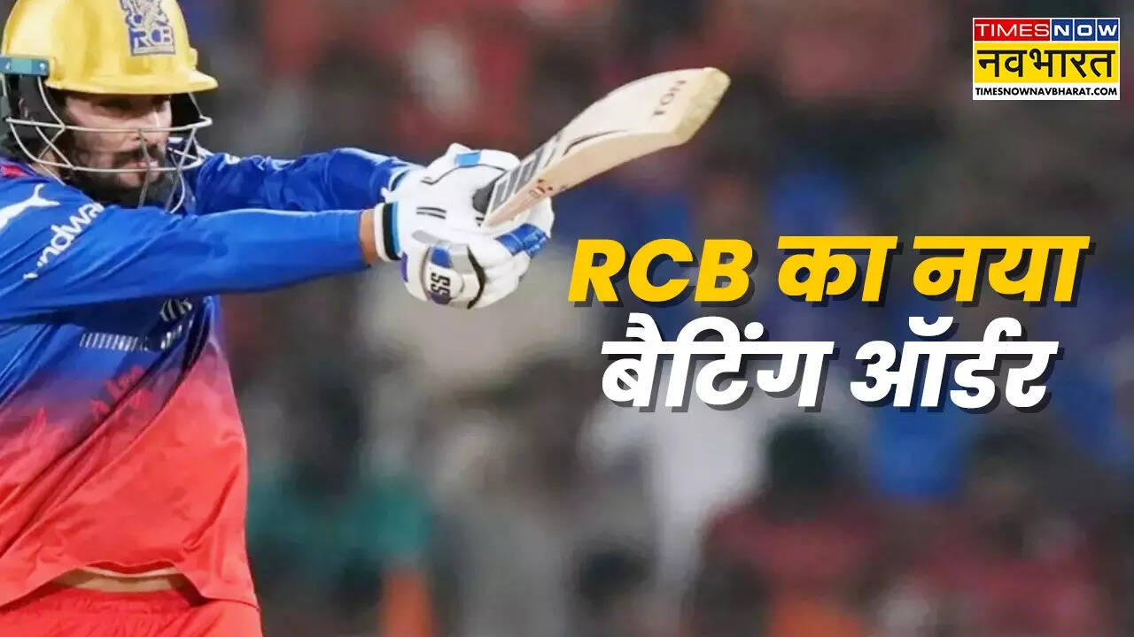 Virat Kohli To Tim David 7 Best Players Of IPL 2025 In New RCB Batting ...