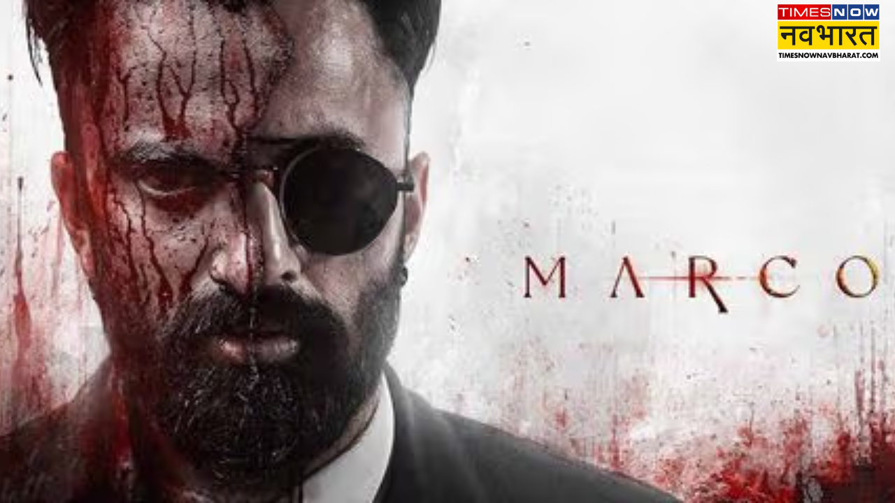 Marco Movie Review: एक्शन और हिंसा की तबाही लेकर आई फिल्म, उन्नी ...
