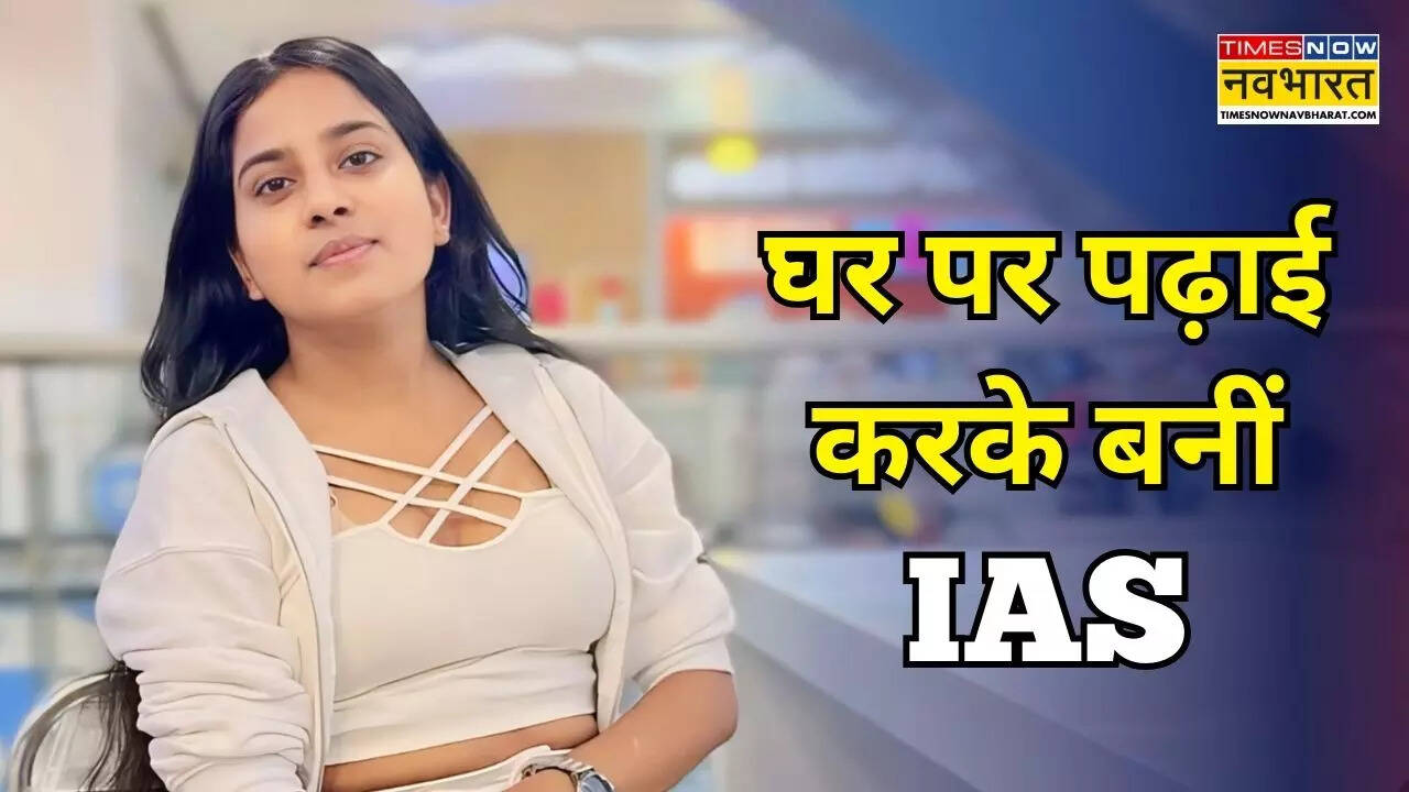 Success Story of IAS Vandana Meena Cracked UPSC Without Coaching UPSC ...
