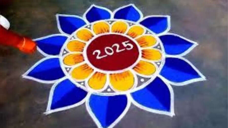 Happy New Year Rangoli Designs 2025 (नए साल की रंगोली डिजाइन): Simple ...