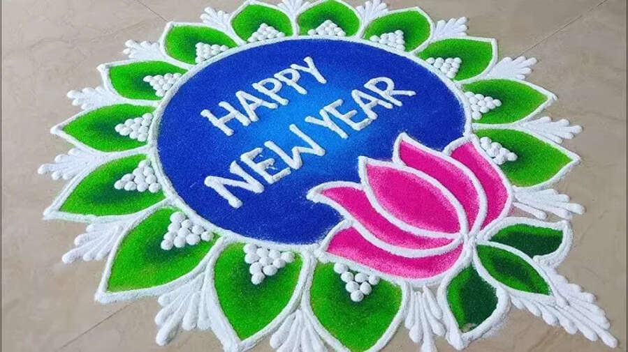 Happy New Year Rangoli Designs 2025 (नए साल की रंगोली डिजाइन): Simple ...