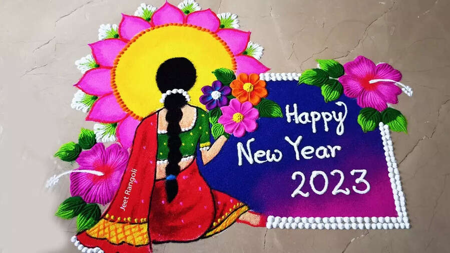 Happy New Year Rangoli Designs 2025 (नए साल की रंगोली डिजाइन): Simple ...