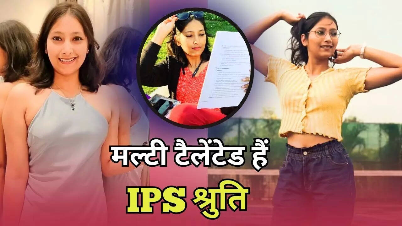 Success Story of IPS Shruti Agarwal Cracked UPSC without Coaching Multi ...