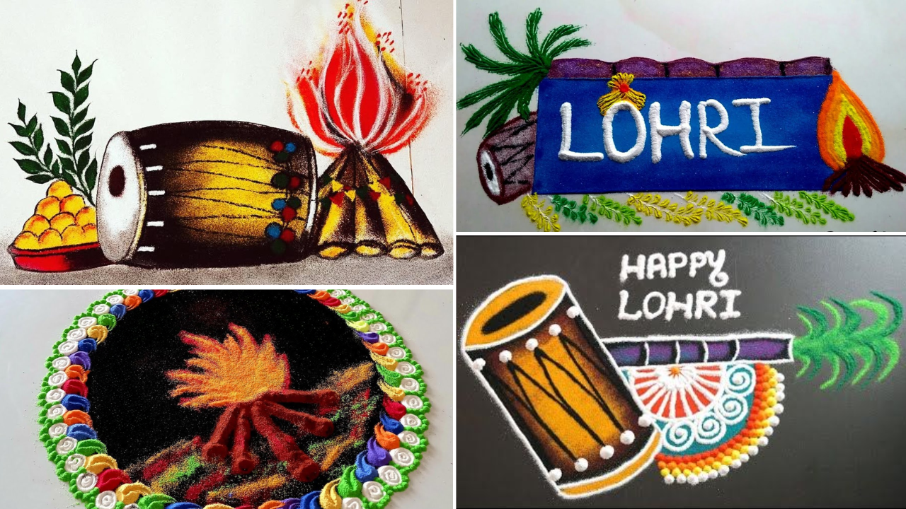 Lohri 2025 Rangoli Design Photo: लोहड़ी के लिए बेस्ट हैं ये टॉप 5 ...