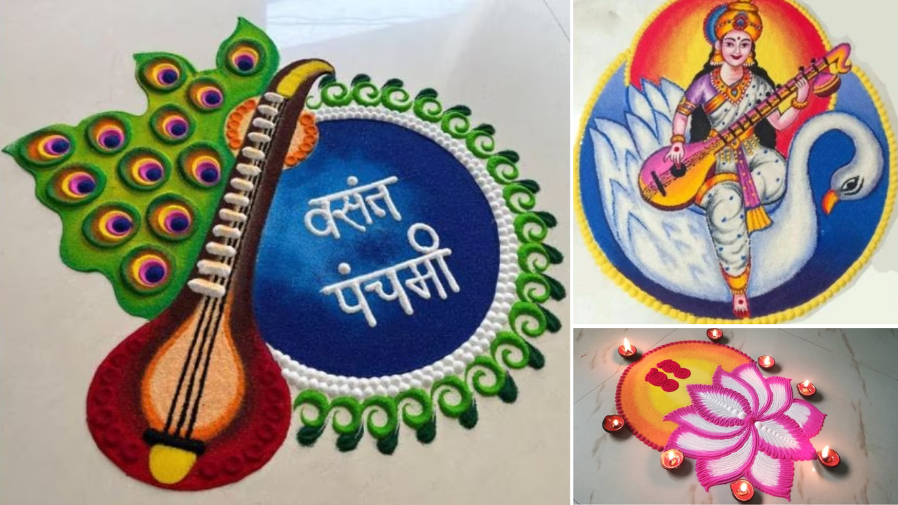 Basant Panchami 2025 Rangoli Design Photo (बसंत पंचमी की रंगोली डिजाइन ...