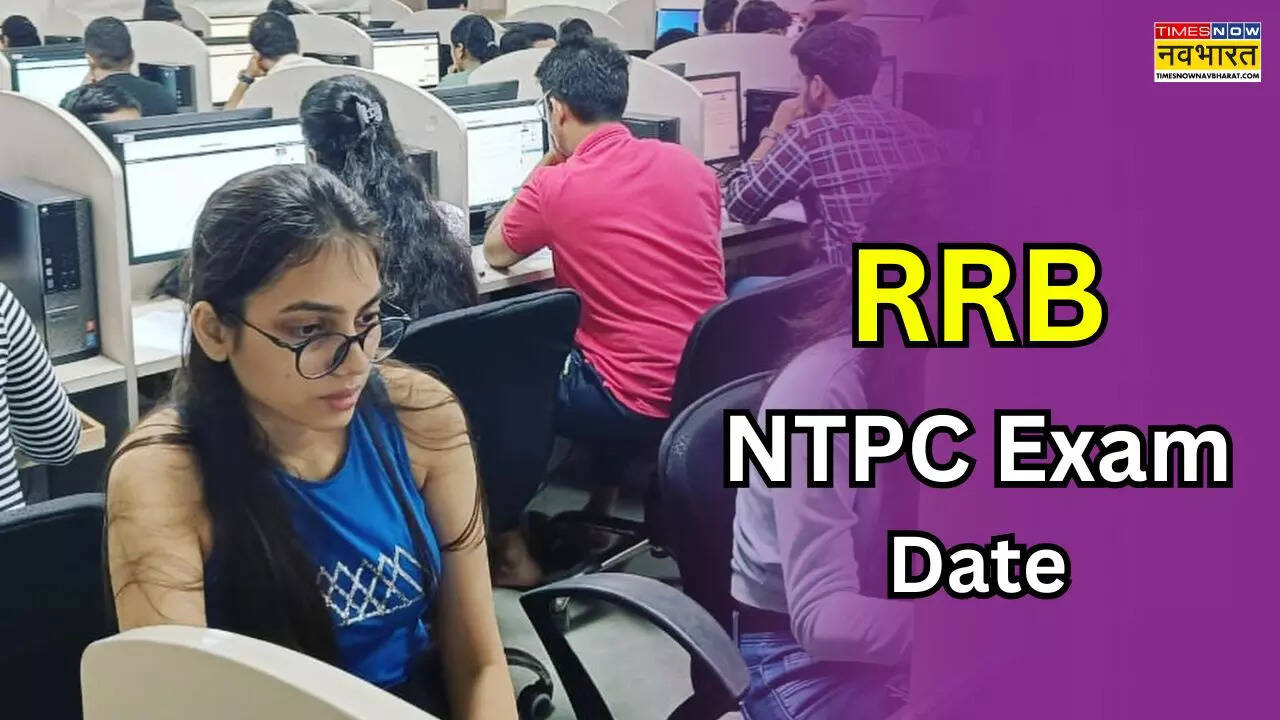 RRB NTPC Exam Date 2025: rrb ntpc exam schedule to be announced soon ...