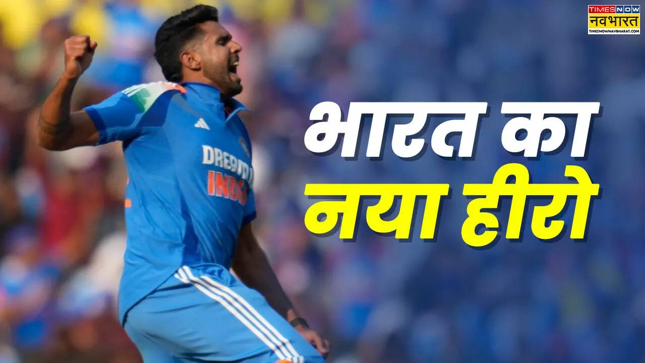 Harshit Rana Achieves Milestone Which No Other Indian Cricketer Could ...