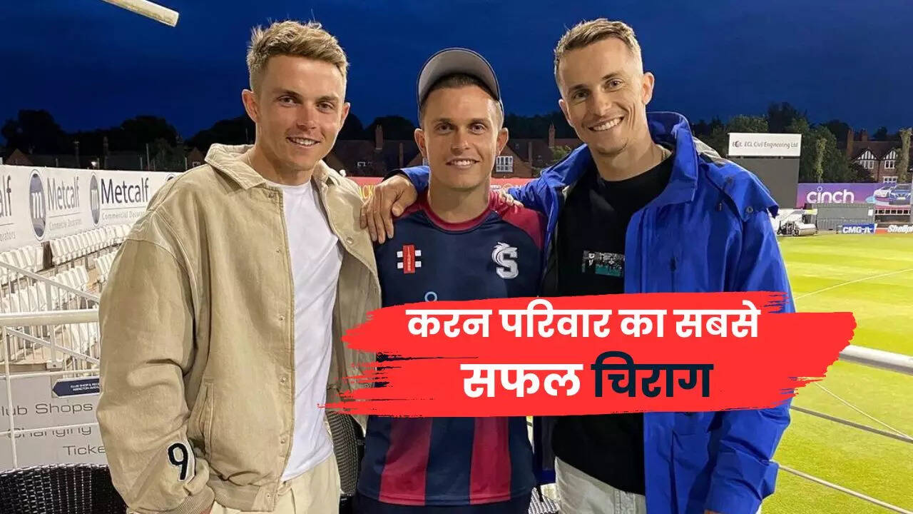 ZIM vs IRE Highlights Ben Curran becomes first player to score century ...