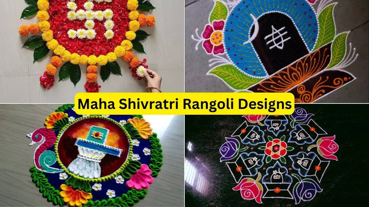 Maha Shivratri 2025 Rangoli Design (महाशिवरात्रि की रंगोली डिजाइन ...