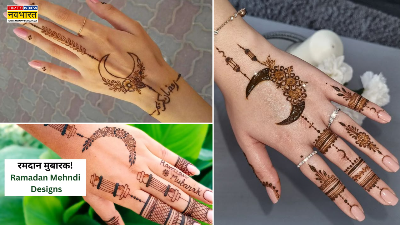 Ramadan 2025 Mehndi Design, Ramzan Moon Mehndi Designs Simple for Full ...