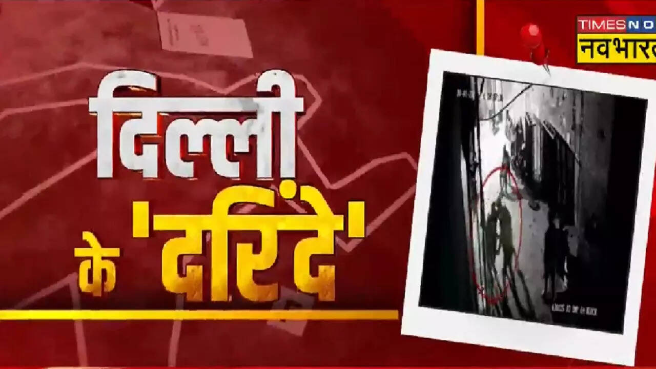 in delhis sunder nagri 25 year old manish brutally stabbed to death 3 ...