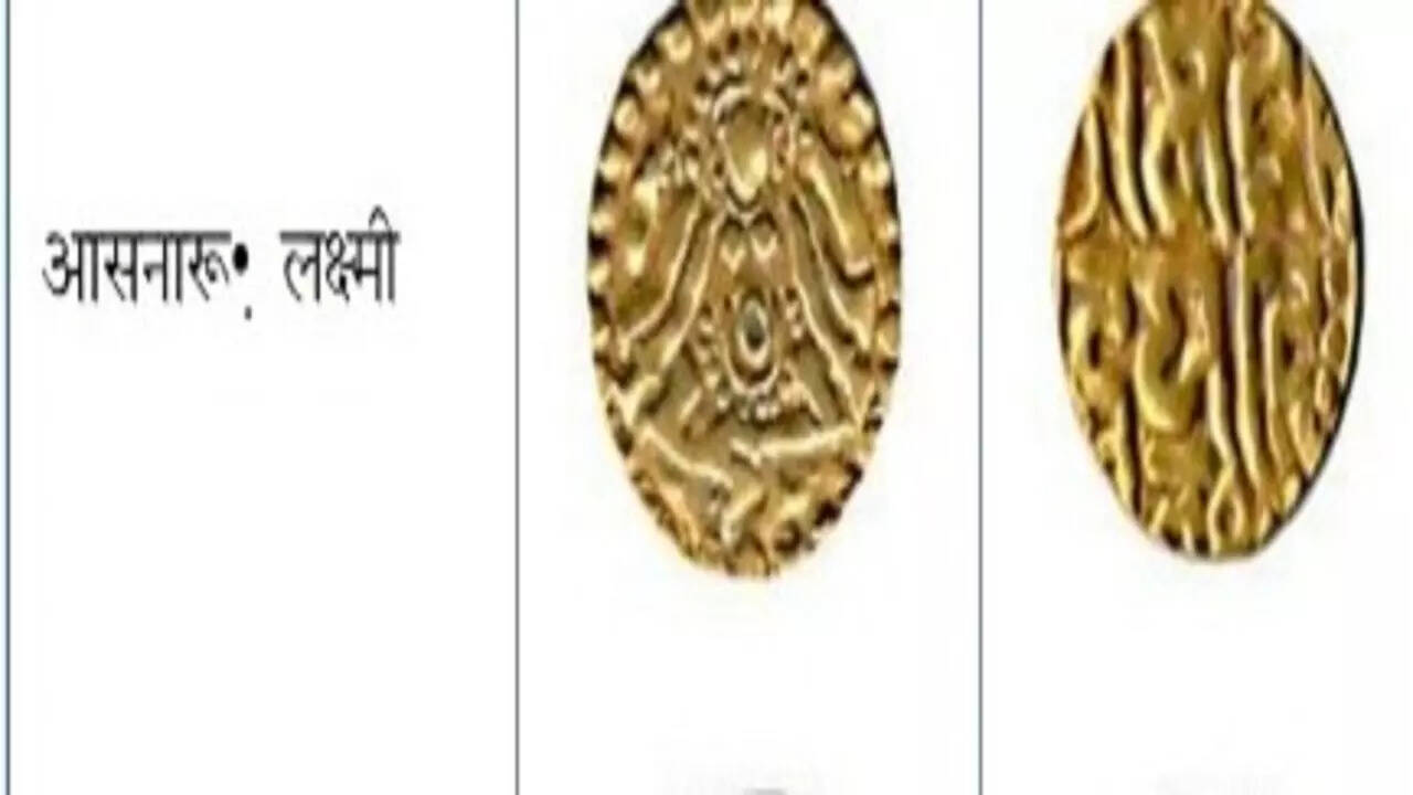kalchuri king gangey dev issue the lakshmi coins also tanjavur temple ...