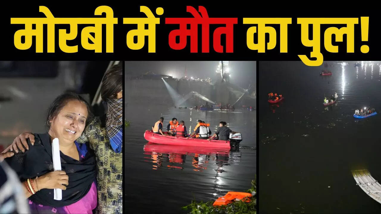 Morbi Bridge Collapse: No 'Fitness Certificate' was taken before ...