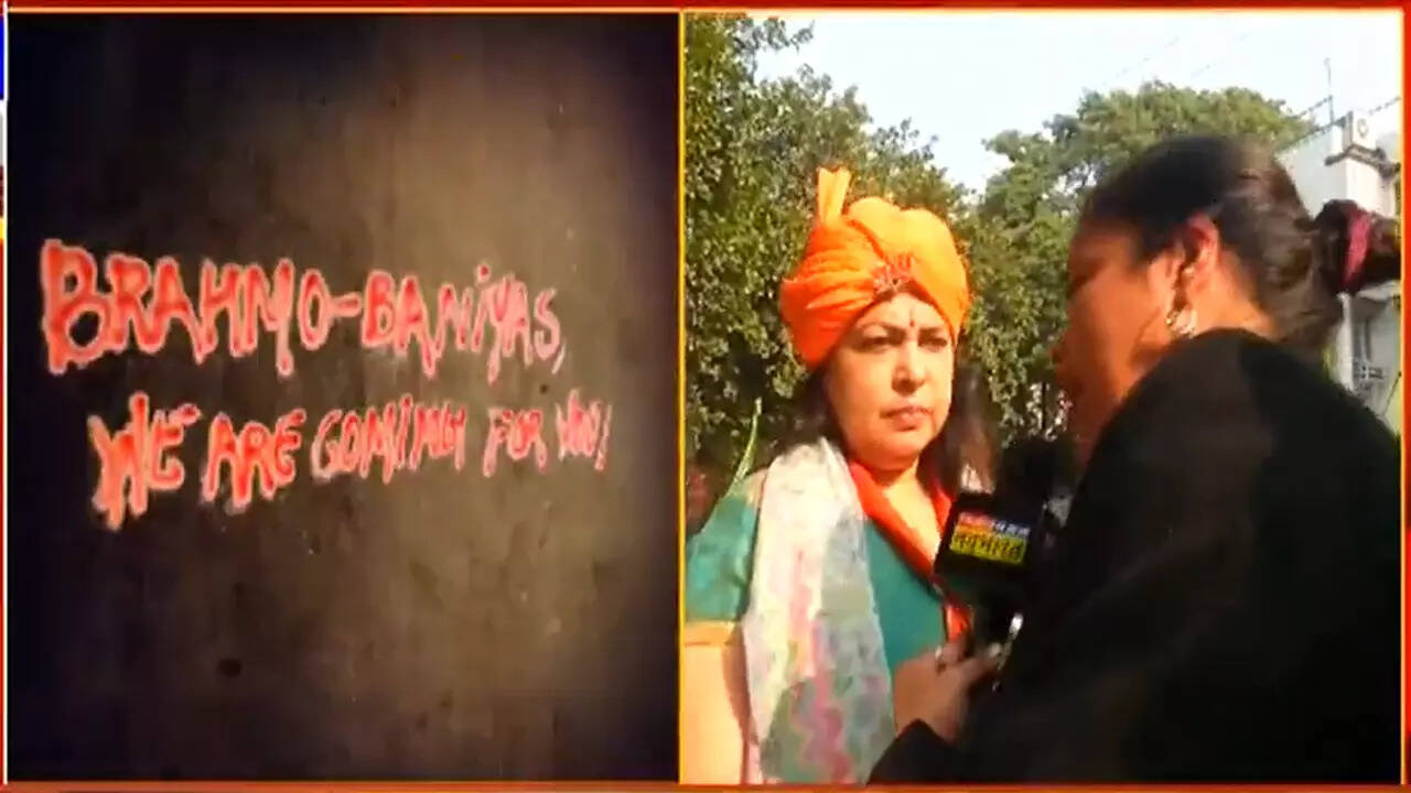 Anti-caste slogans in JNU, anti-Brahmin slogans written on the walls ...