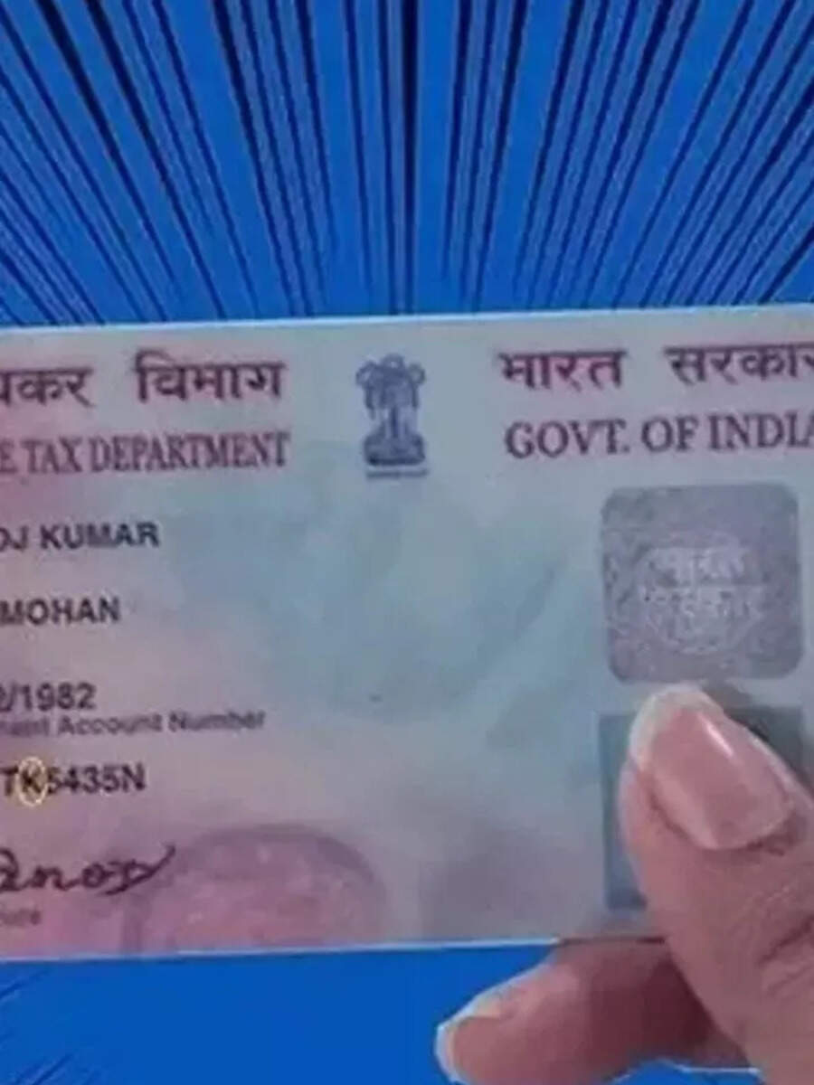 know how to apply online for pan card | Times Now Navbharat