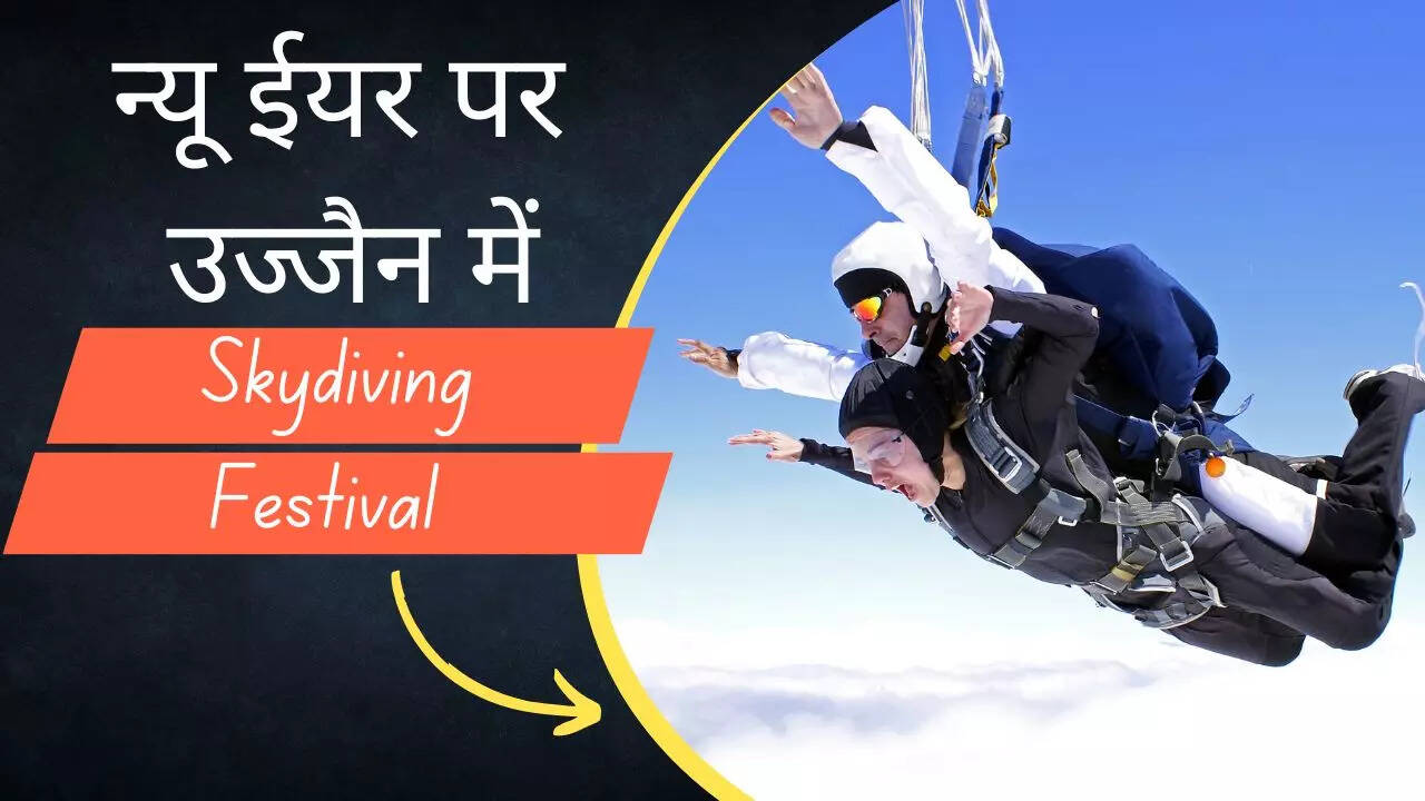 New Year Celebration in MP Ujjain Skydiving festival starts from ...