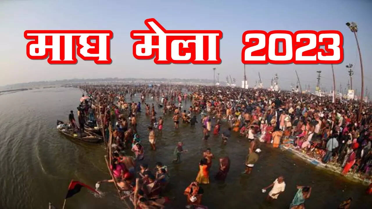 Magh Mela 2023 Start And End Date Magh Mela 2023 Allahabad, Prayagraj ...