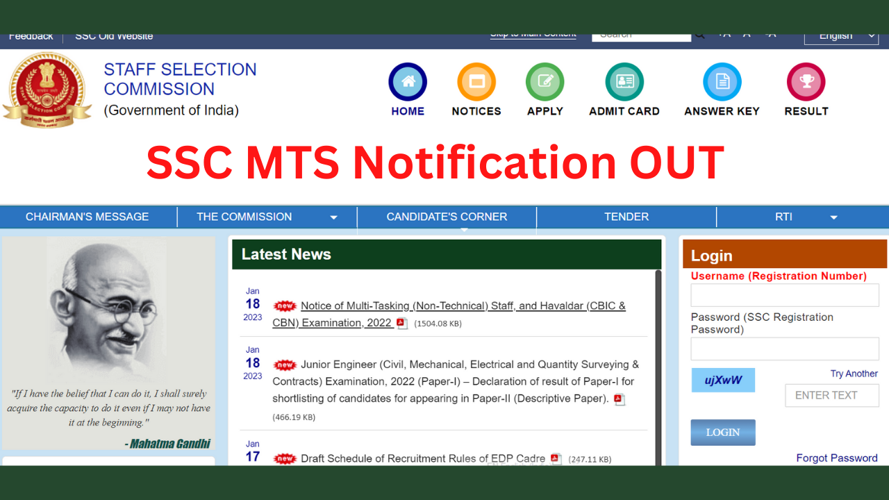 SSC MTS 2023 Notification PDF Released at SSC official website ssc.nic.in check here last date ...