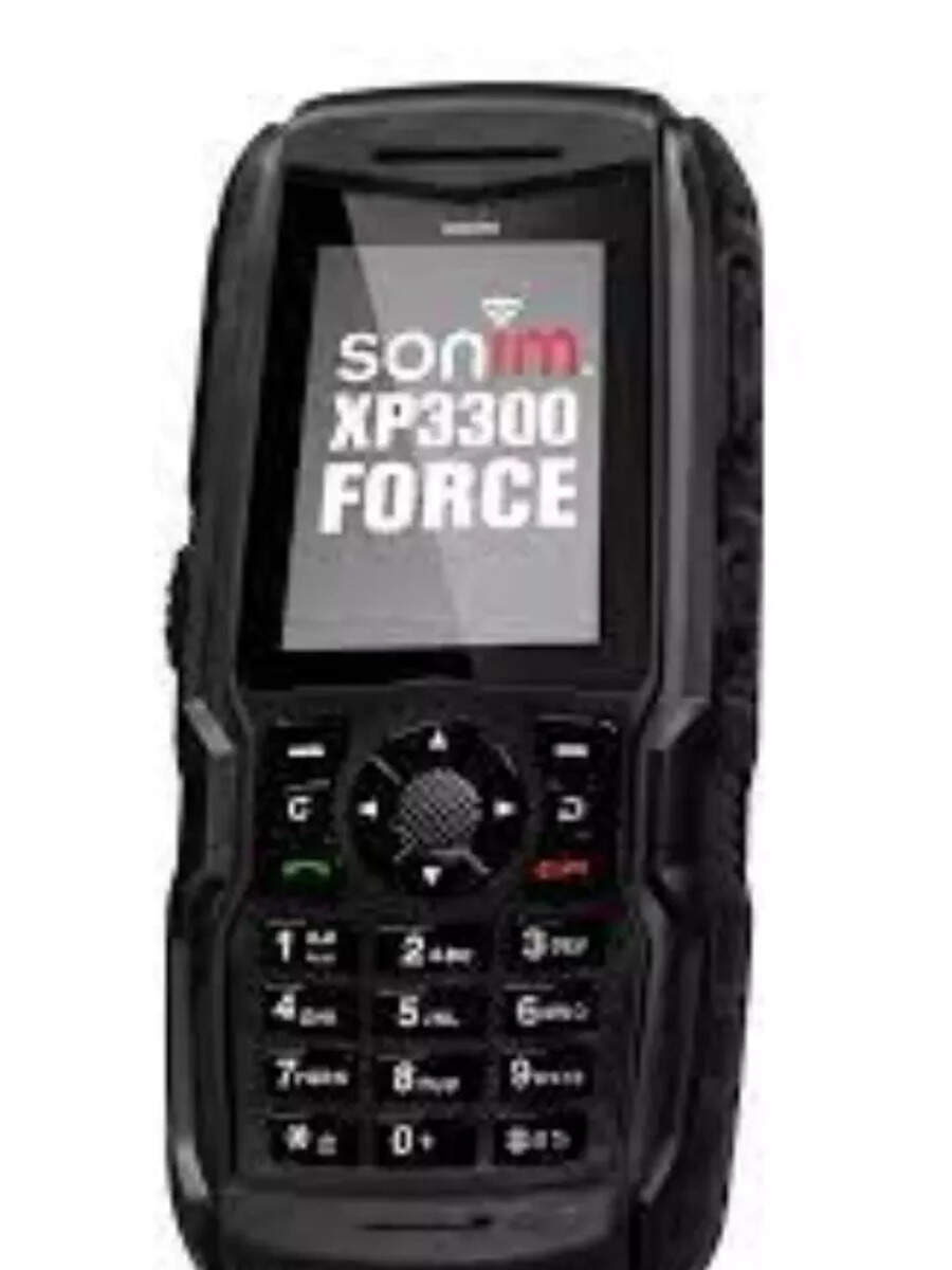 World Strongest Mobile Phone: World Most Strongest Phone, full Water ...