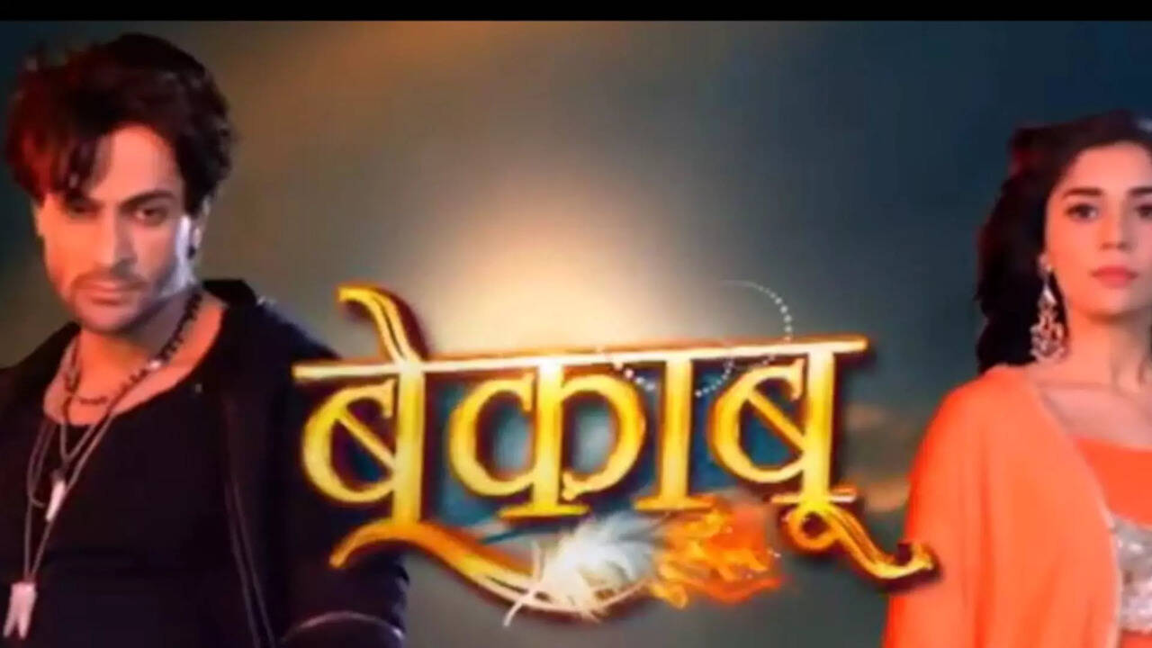 shalin bhanot and isha singh upcoming show beqaboo new promo out watch ...