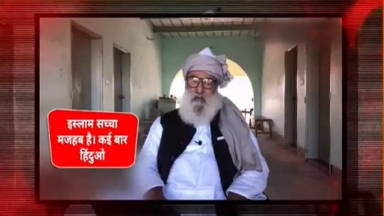 who is pakistani maulvi mian mithu who forcefully converts hindu girls ...