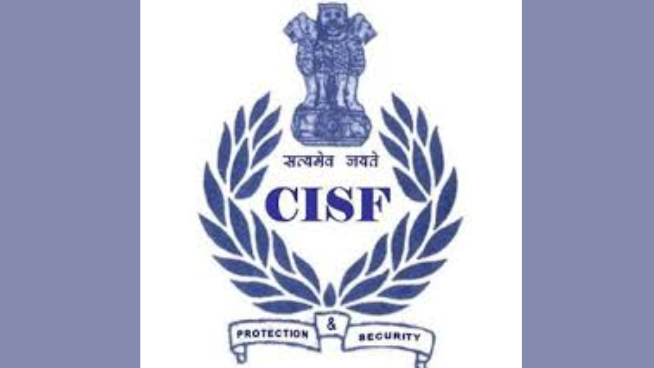 CISF Raising Day 2023 what is CISF History Significance how is it ...