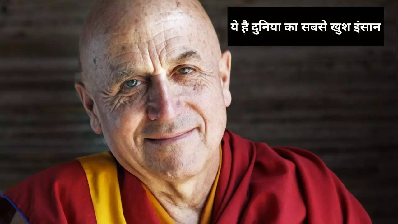 Happiest Person In The World: Who Is The Most Happiest Person In The World