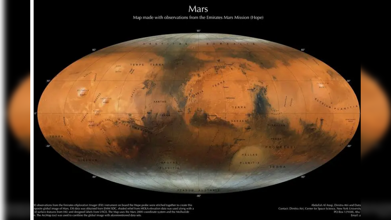 mangal grah map NYUAD create photographic Mars map with the help of ...