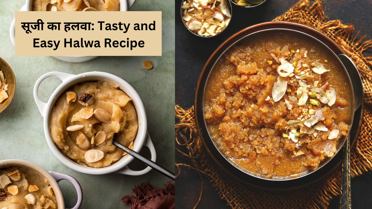 5 minute Suji Halwa easy recipe see tricks to make restaurant style tasty Halwa article in Hindi ...