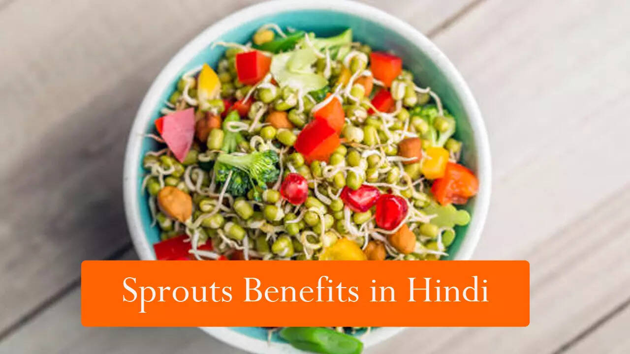 sprouts benefits in the morning know the process and quantity of ...