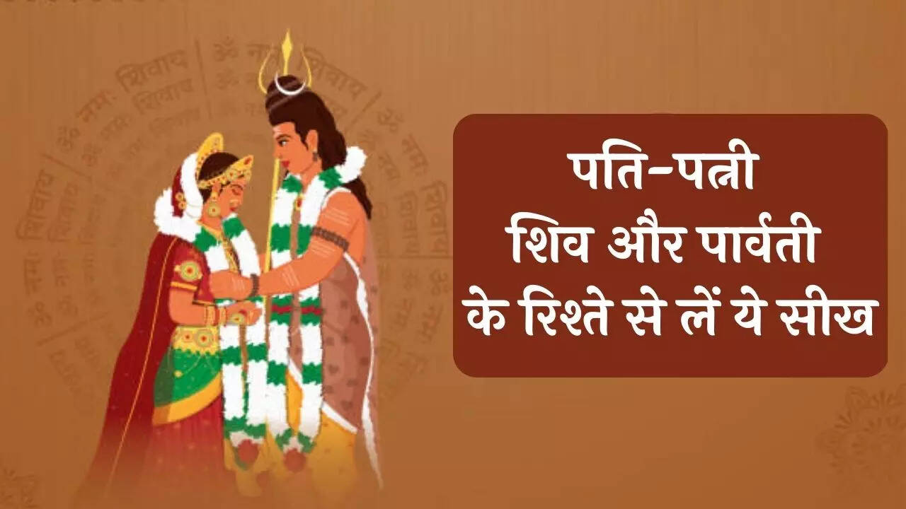 Every husband and wife should Learn these 5 lessons from the ...