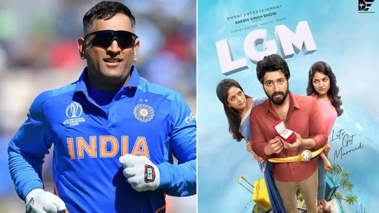 MS Dhoni Reveals Production Venture Let's Get Married FIRST LOOK Poster- LGM Poster: MS Dhoni ...