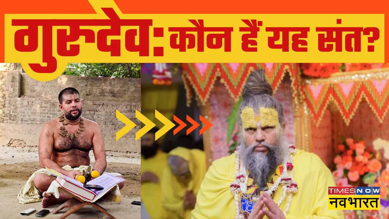 Who is Shri Hit Premanand Govind Sharan ji Maharaj: Premanand Govind Sharan ji Maharaj, Shri Hit ...