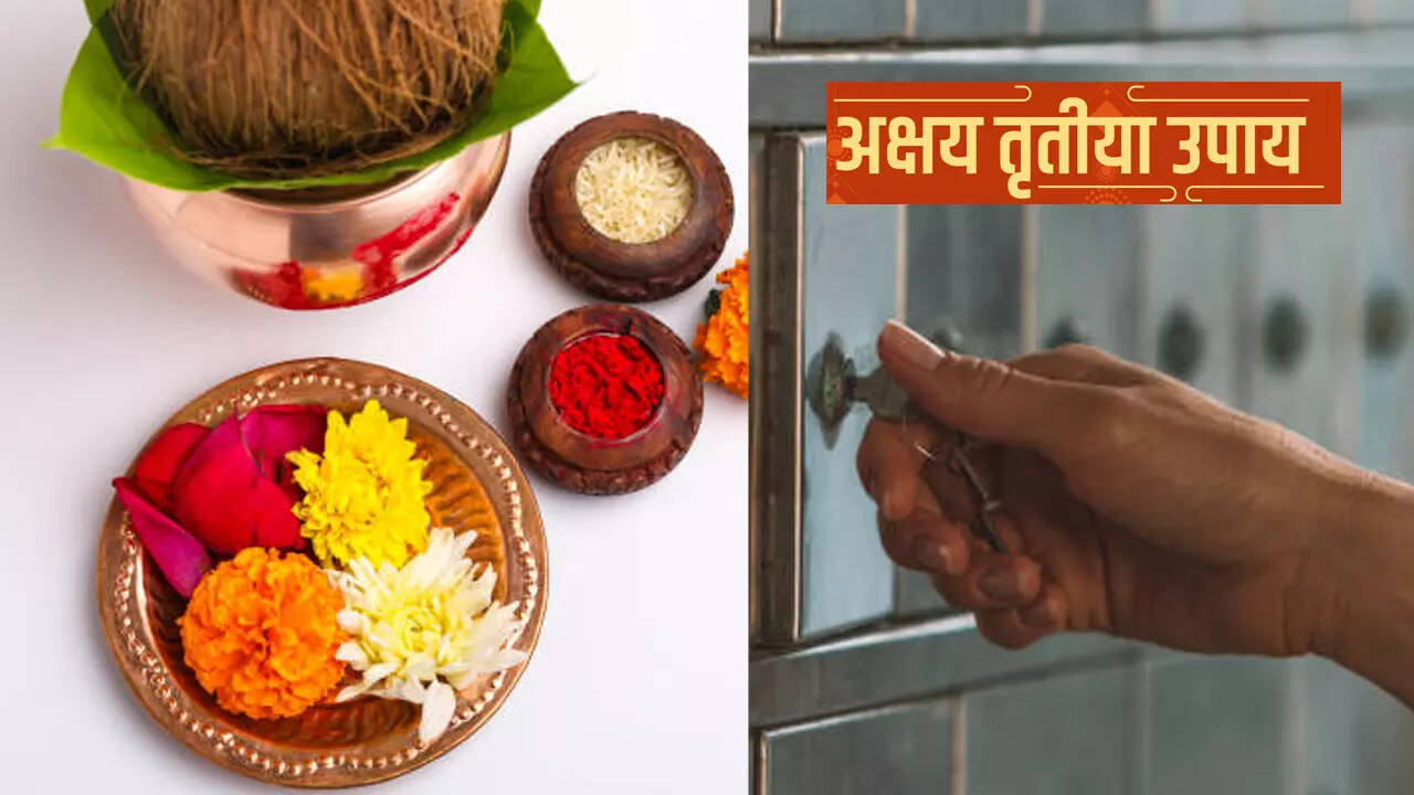 akshaya tritiya 2023 ke upay totke simple astro remedies to get money ...