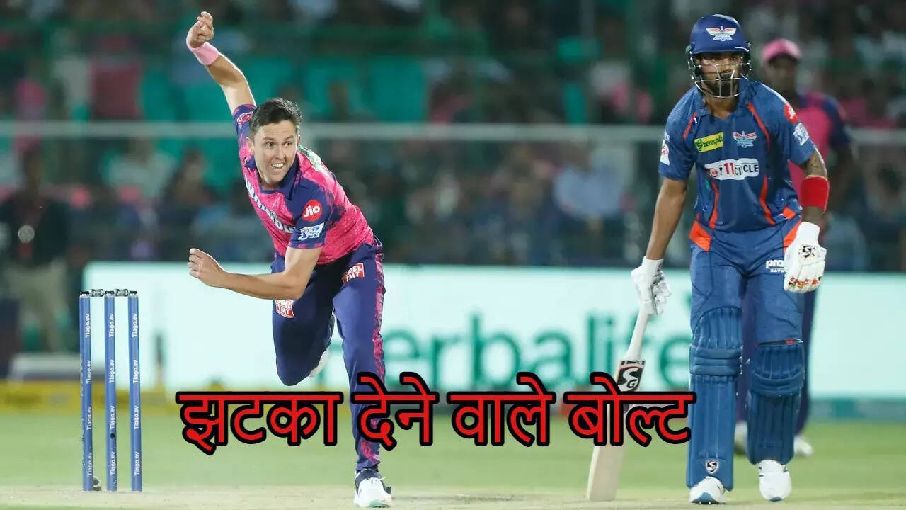 IPL 2023 Trent Boult reached in third spot to bowl Most Maiden Overs in Indian Premier League ...